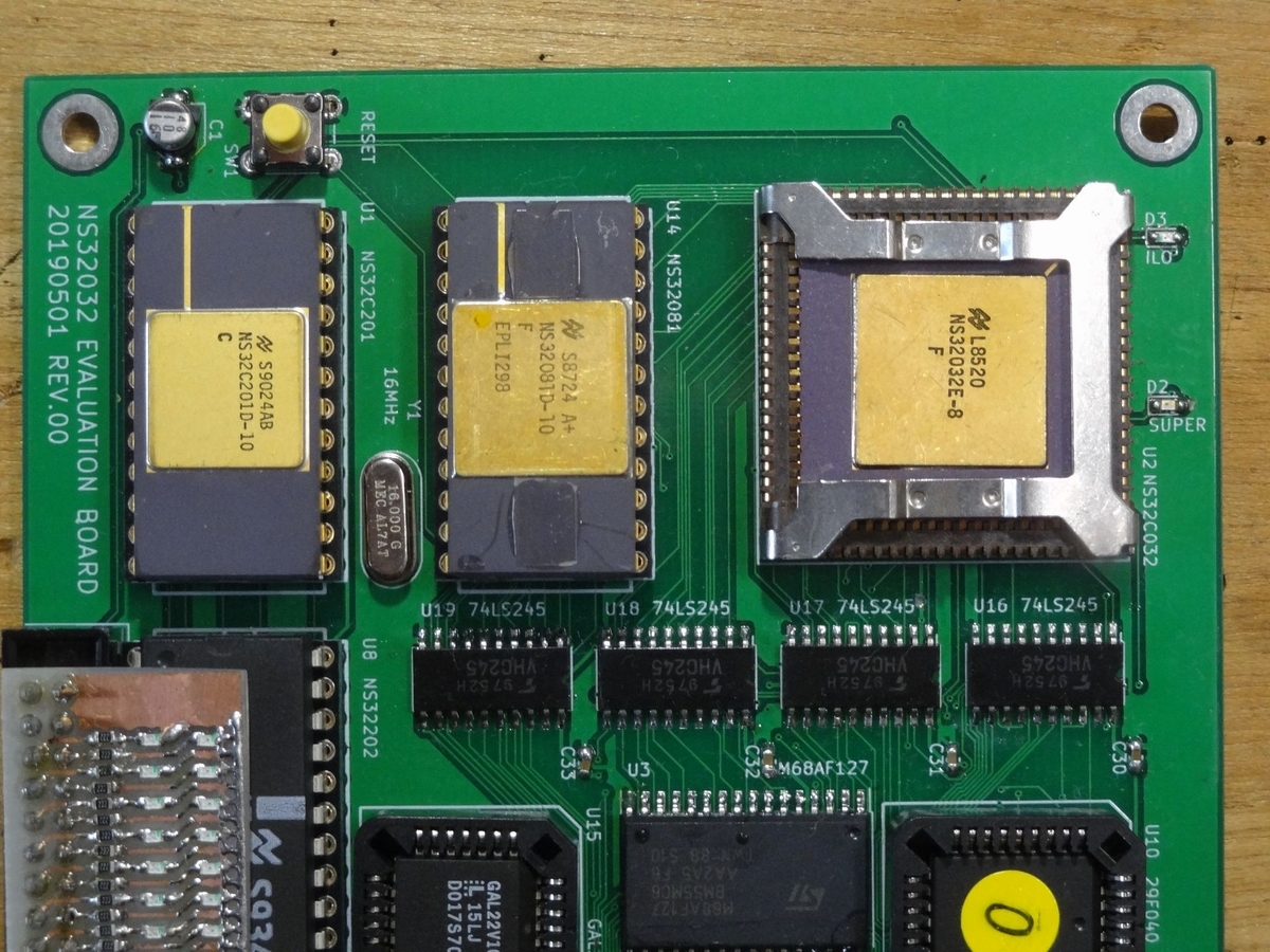 FPUテスト - CPU実験室