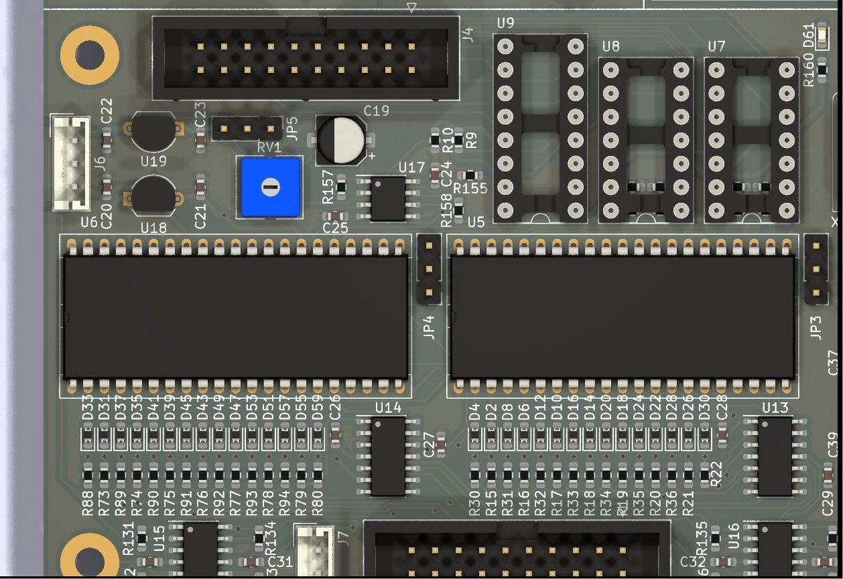 シュリンクDIP（3） - CPU実験室