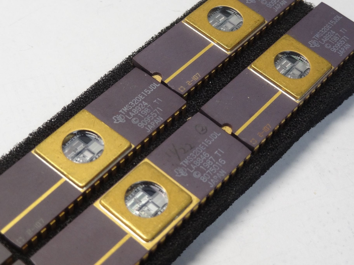 ひさびさTMS32010 - CPU実験室