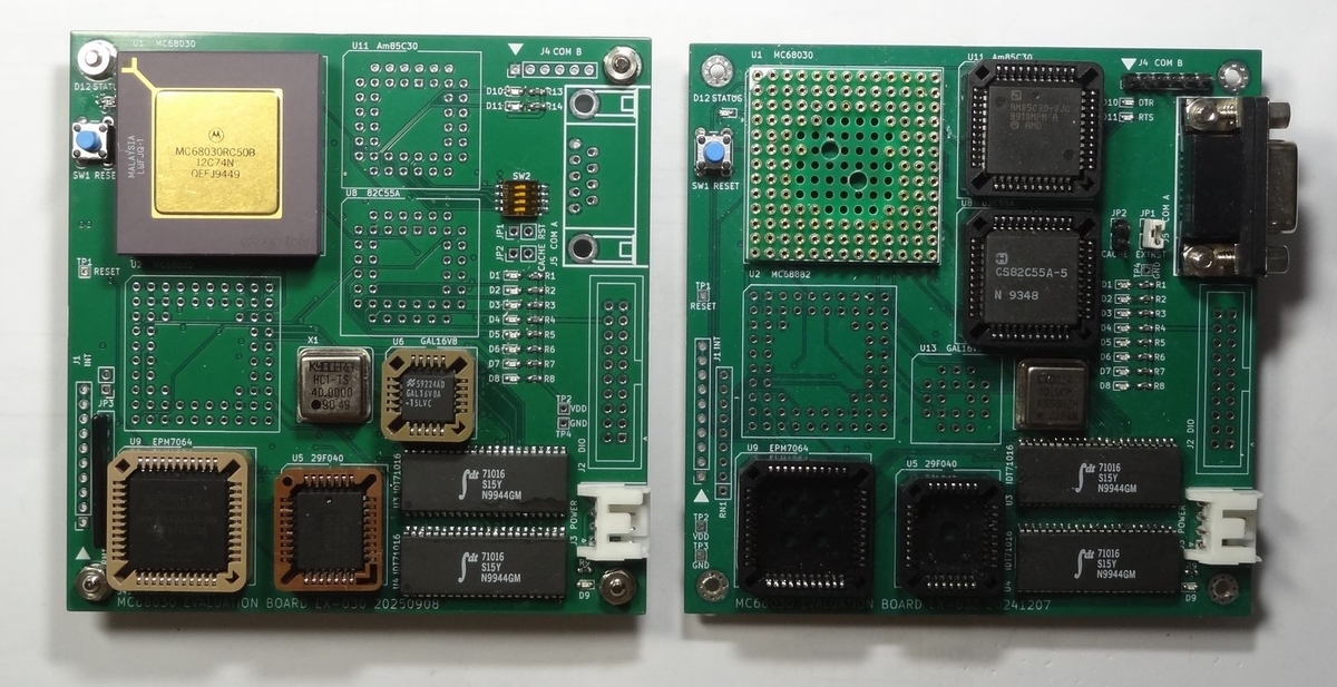 MPU移植 - CPU実験室