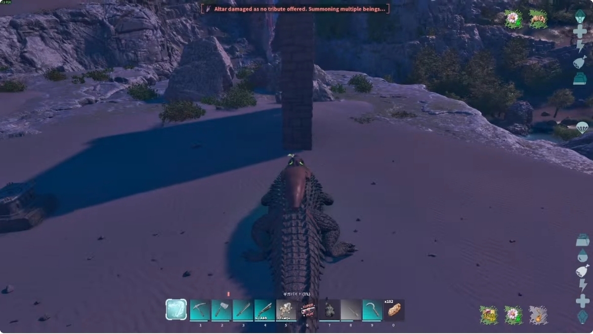 - OHANA-BATAKEのブログ