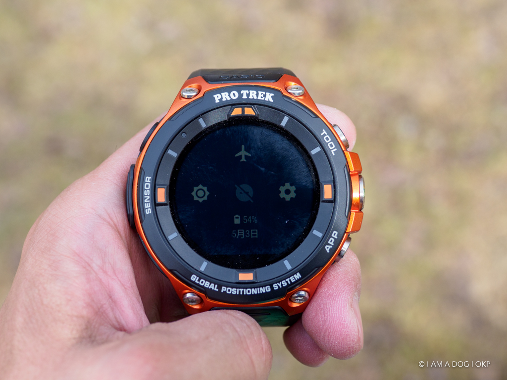 登山中に手元でルート確認！ PRO TREK Smart WSD-F20でYAMAPを使う - I AM A DOG