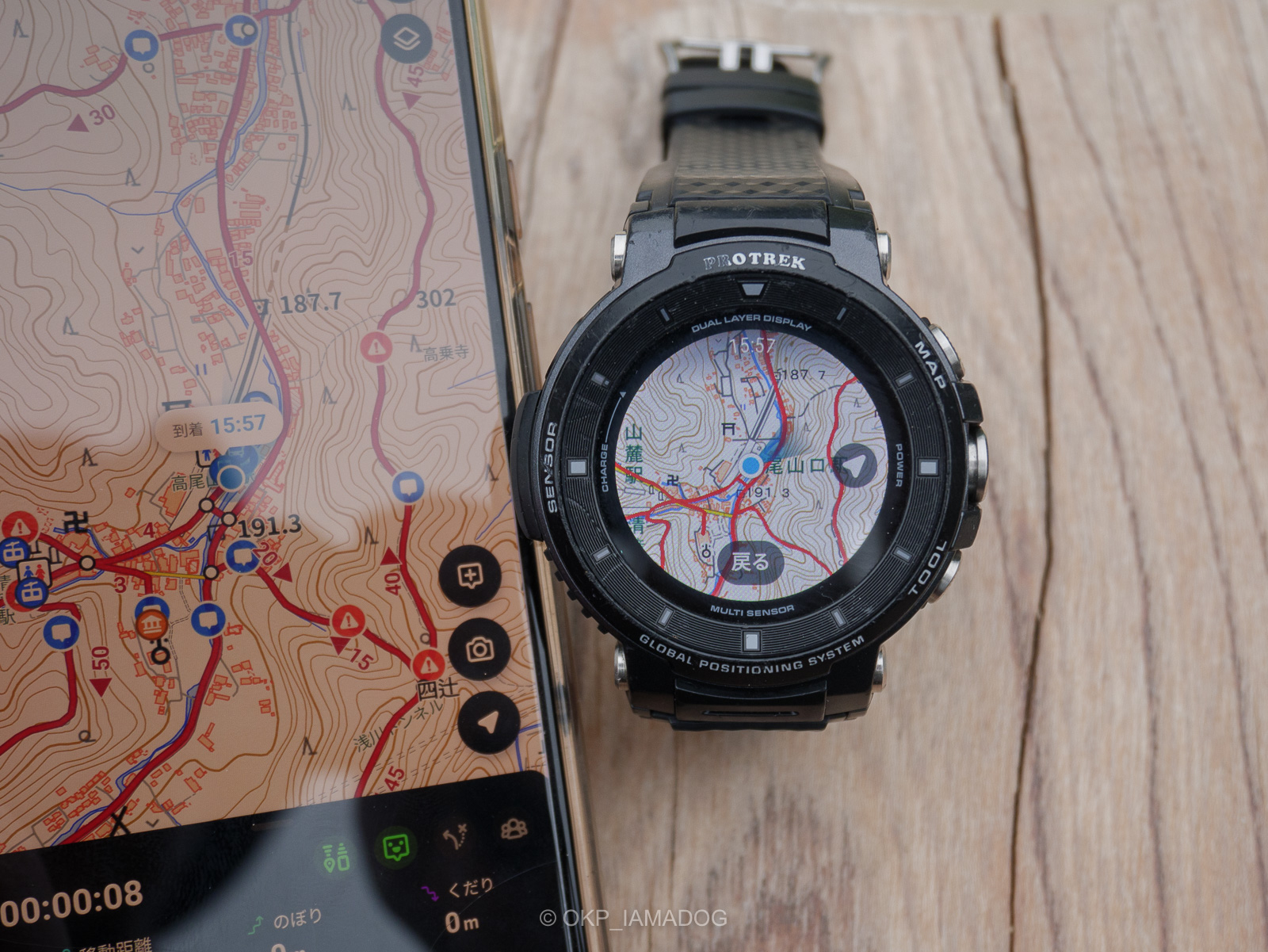 Wear OSスマートウォッチで再びYAMAPが使えるようになったので試してみた、結構いいかも？ - I AM A DOG