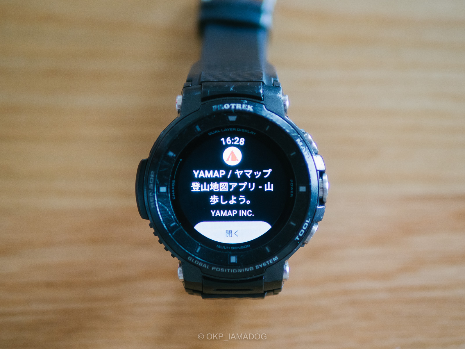 Wear OSスマートウォッチで再びYAMAPが使えるようになったので試してみた、結構いいかも？ - I AM A DOG