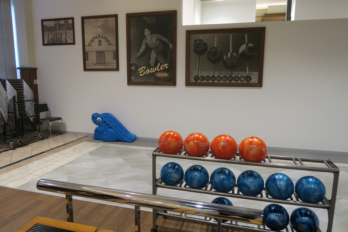 2023年3月4日（土）～FUNKY BOWL[ファンキーボウル] - 宮城県北・岩手県南の食べ歩るき図鑑