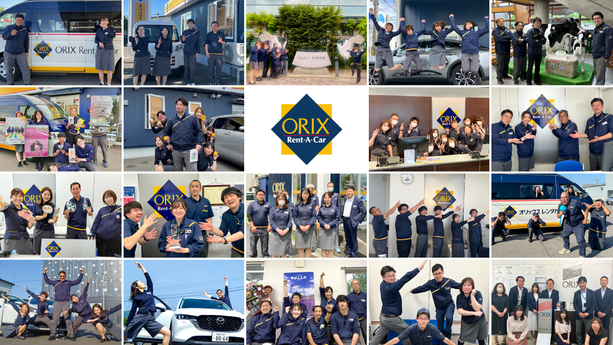 個別「20240722134722」の写真、画像 - 202407 - ORIX's fotolife