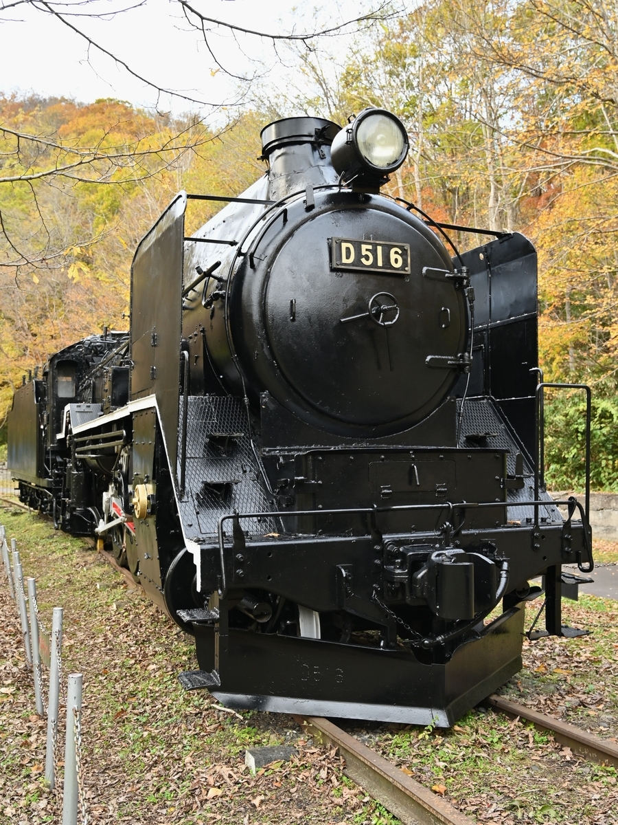 【北海道遠征①】宗谷本線秘境駅号を追いかけて - 長都温泉の鉄道撮影記
