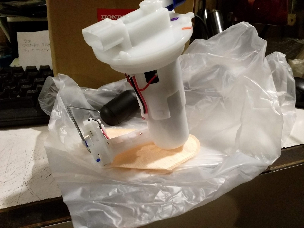 AA04プロ 燃料ポンプ交換 - 秘密基地OVERFLOW