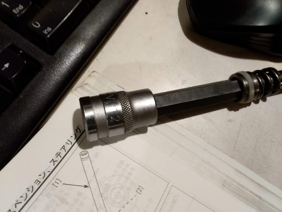 AA04プロ フロントフォークシール交換 - 秘密基地OVERFLOW