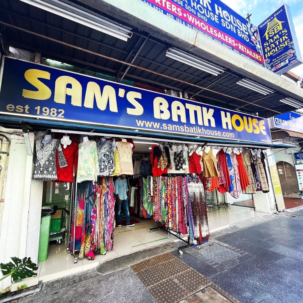 🇲🇾 クバヤを買いに。。。 - フクロウのペナン暮らし