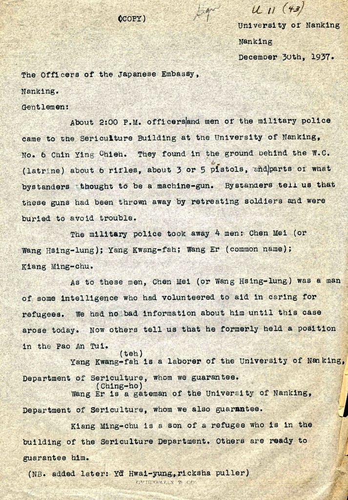 Dec. 30, 1937 "Gentlemen" Letter from Charles H. Riggs and Miner Searle ...