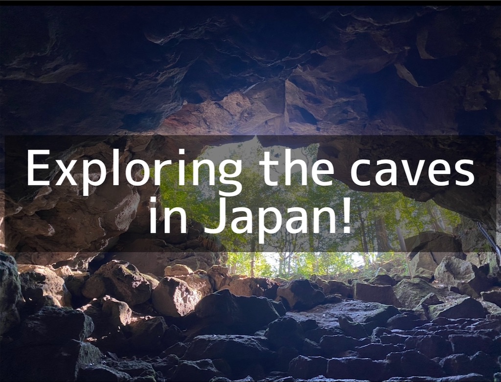 How about exploring the caves related to Mt. Fuji after enjoying ...