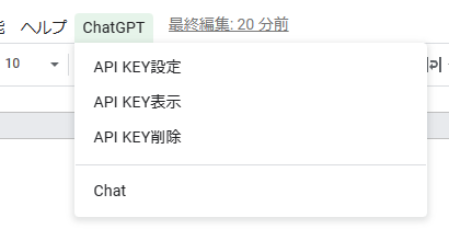 Okada Hiroshi の blog