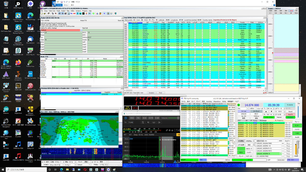 Windows版ログソフト Swisslog V5 & LogHX3 - JH3DRN 趣味の徒然