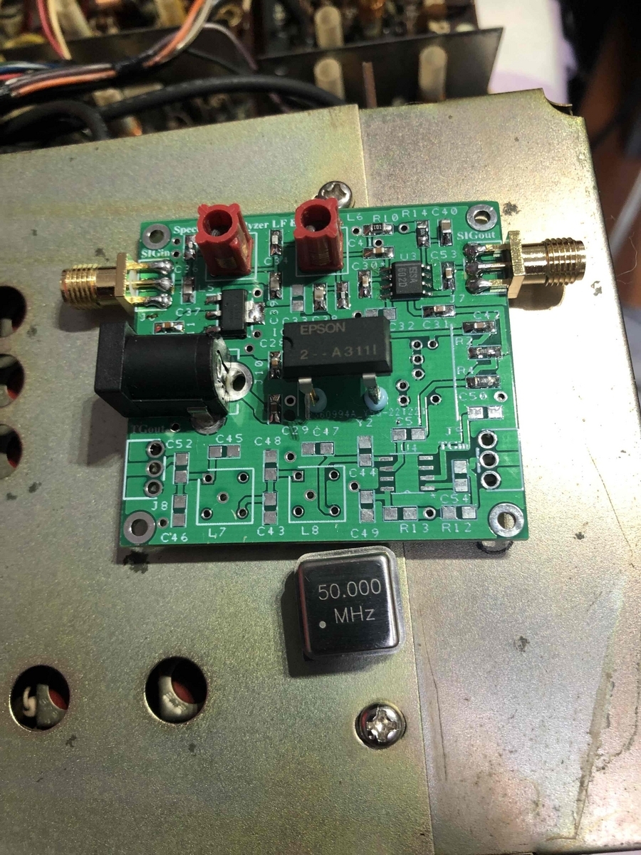 R599でKBS京都を聴く ＆ SG-Writer Ⅱ - JH3DRN 趣味の徒然