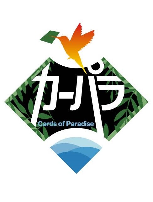 新潟遠征！！パイオニアテーブルトップトーナメント「GATTA new games」9月15日開催！！ - Onogames