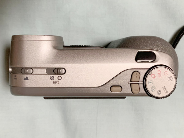 FUJIFILM DS-7 - OptoEleMechの日記
