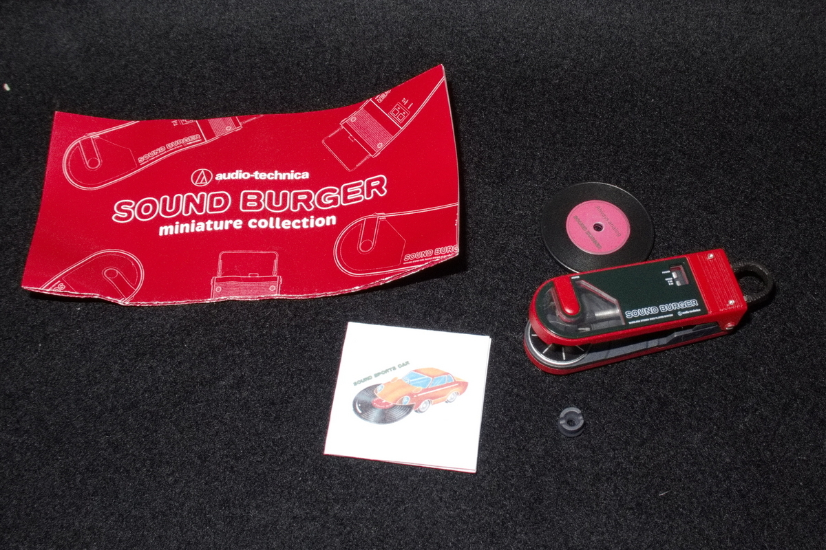 OptoEleMechの日記