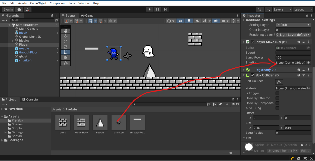 初心者向けUnity講座 Chapter3 スクリプトを書いてみよう - ゲーム制作初心者のためのunity開発メモ