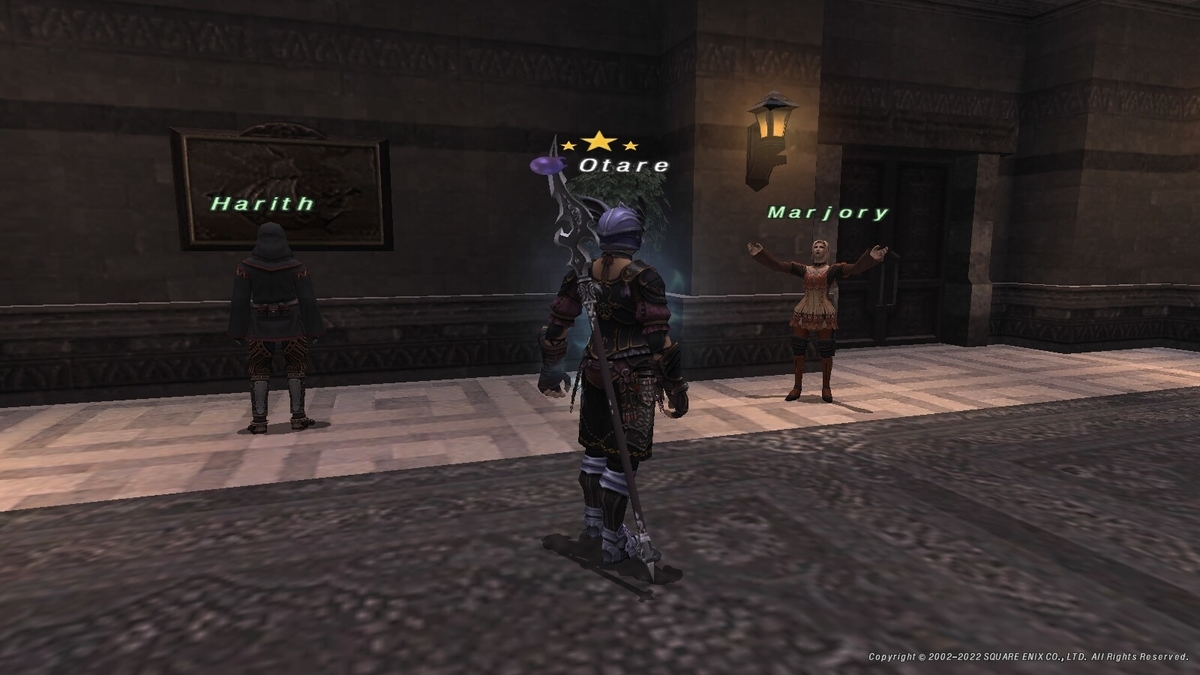 上昇機運 - Deep Breathing