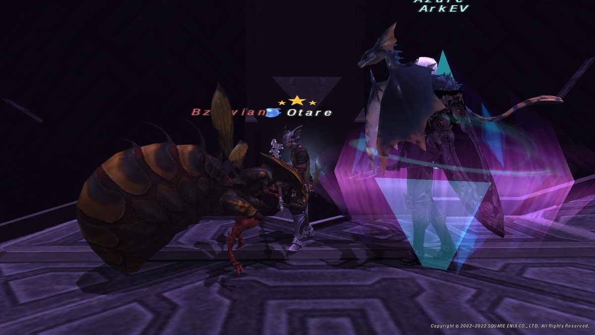 ソロ竜によるソーティ - Deep Breathing