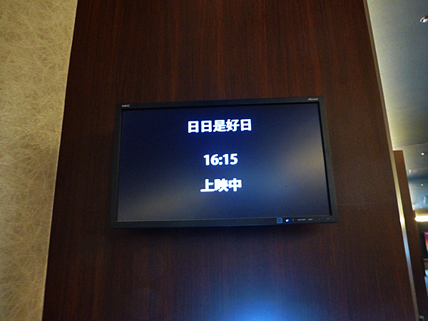 個別「20181106230318」の写真、画像 - THE GREAT CHAMBER OF A GREAT PANALI