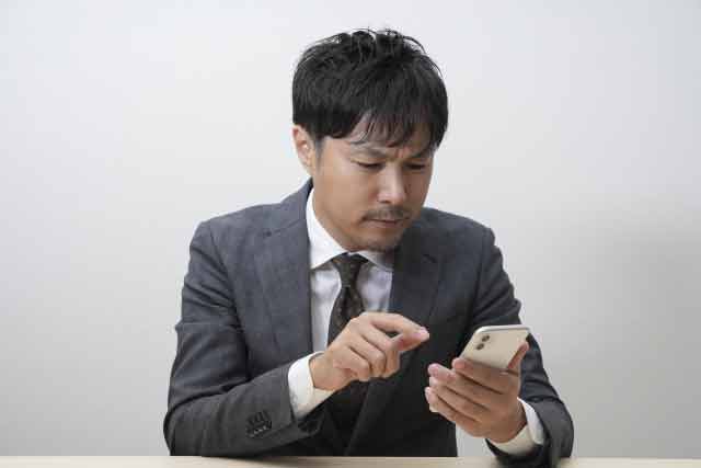 08007770279から突然の着信…詐欺or営業？安心できる完全対応ガイド - 発見ブログ