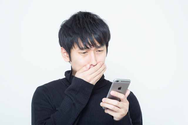 08007770279から突然の着信…詐欺or営業？安心できる完全対応ガイド - 発見ブログ