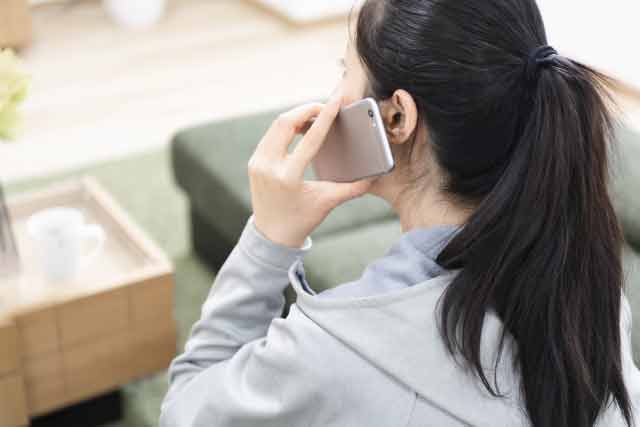 【最新版】0800 080 1130からの着信「世論調査」って本物？ - 発見ブログ