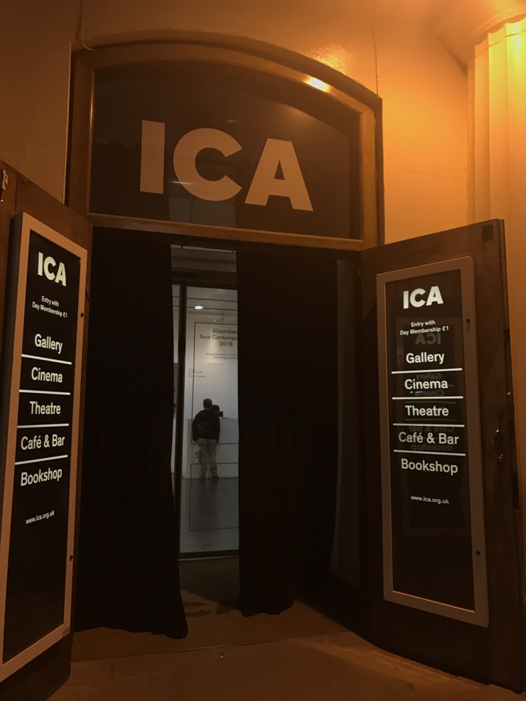 ICA 現代美術研究所 - PICASSO’s diary @france