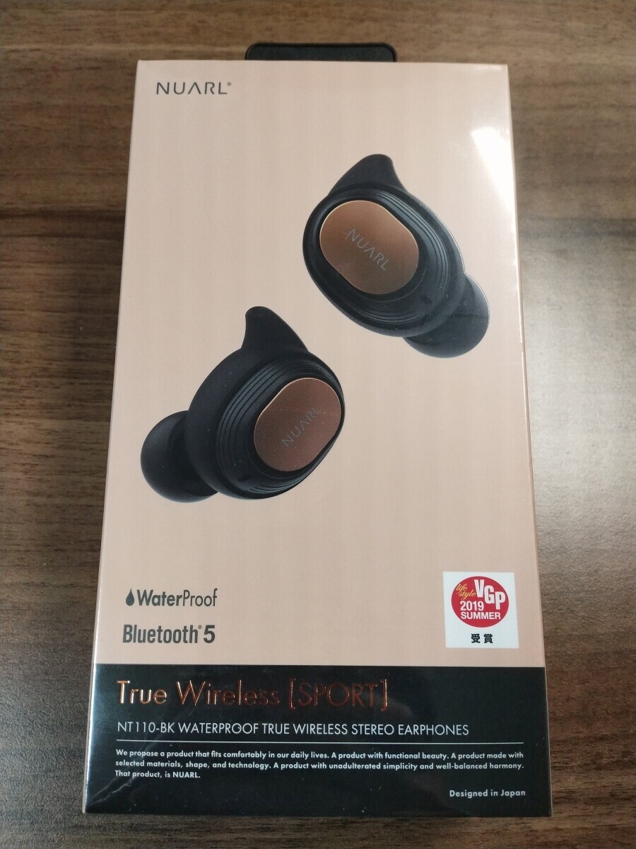 私のワイヤレスイヤホン遍歴 - PRiMENON DiARY