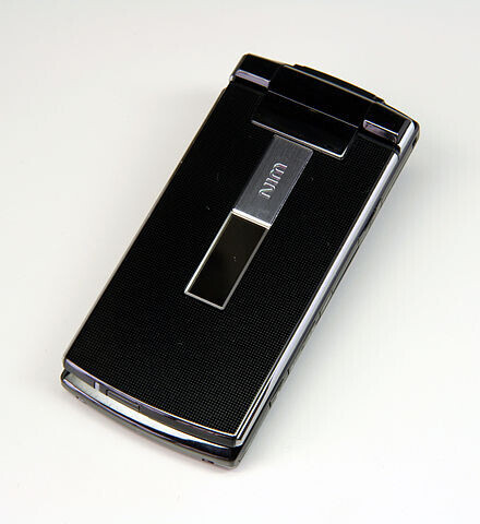 【2024年・令和6年最新版】携帯電話のおもいで - PRiMENON DiARY