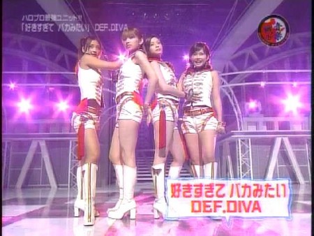 個別「DEF.DIVA」の写真、画像 - Pa-P's fotolife