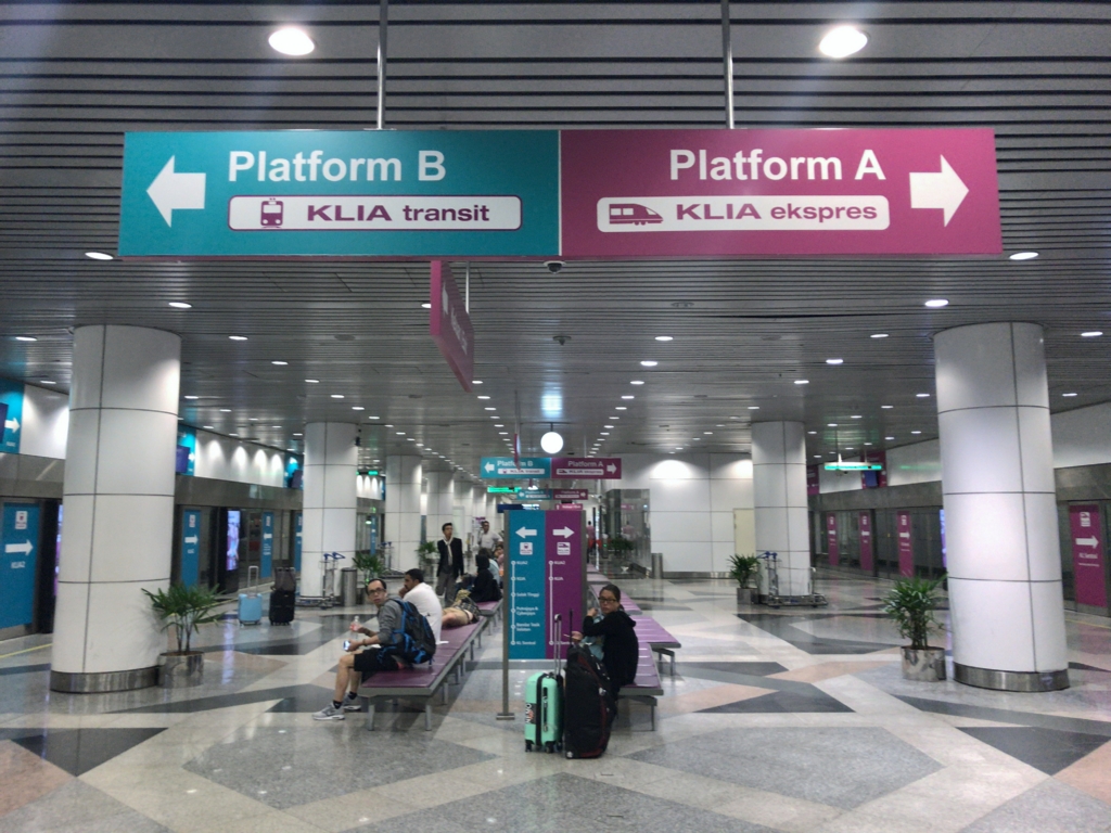 2日目：エアアジア AK5108 クアラルンプール〜コタキナバル エコノミー - Out of Office サラリーマン週末旅行記録