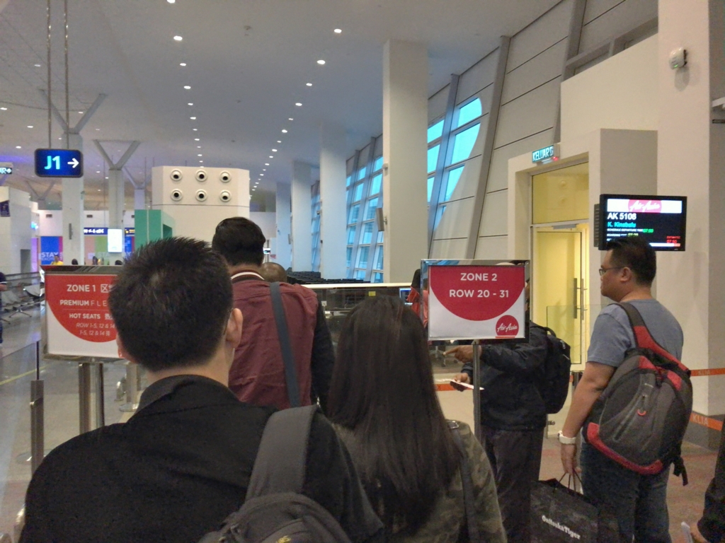 2日目：エアアジア AK5108 クアラルンプール〜コタキナバル エコノミー - Out of Office サラリーマン週末旅行記録