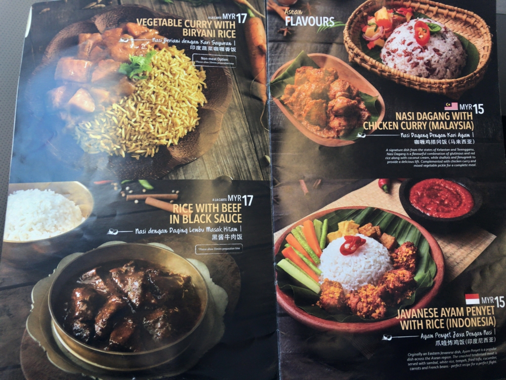 2日目：エアアジア AK5108 クアラルンプール〜コタキナバル エコノミー - Out of Office サラリーマン週末旅行記録