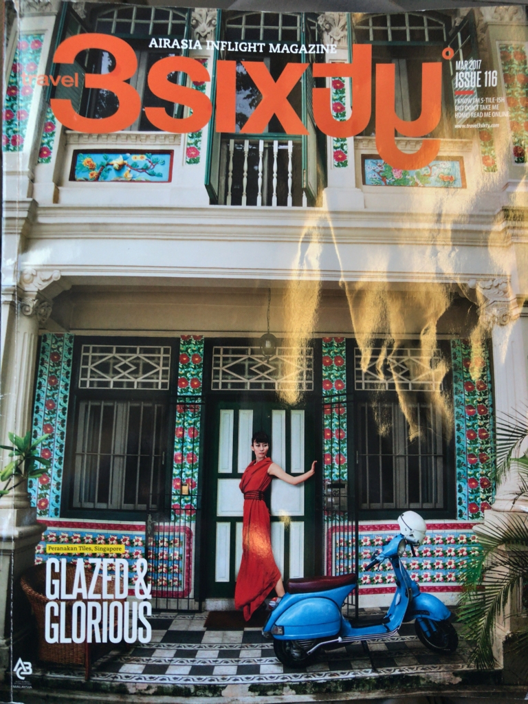 2日目：エアアジア AK5108 クアラルンプール〜コタキナバル エコノミー - Out of Office サラリーマン週末旅行記録