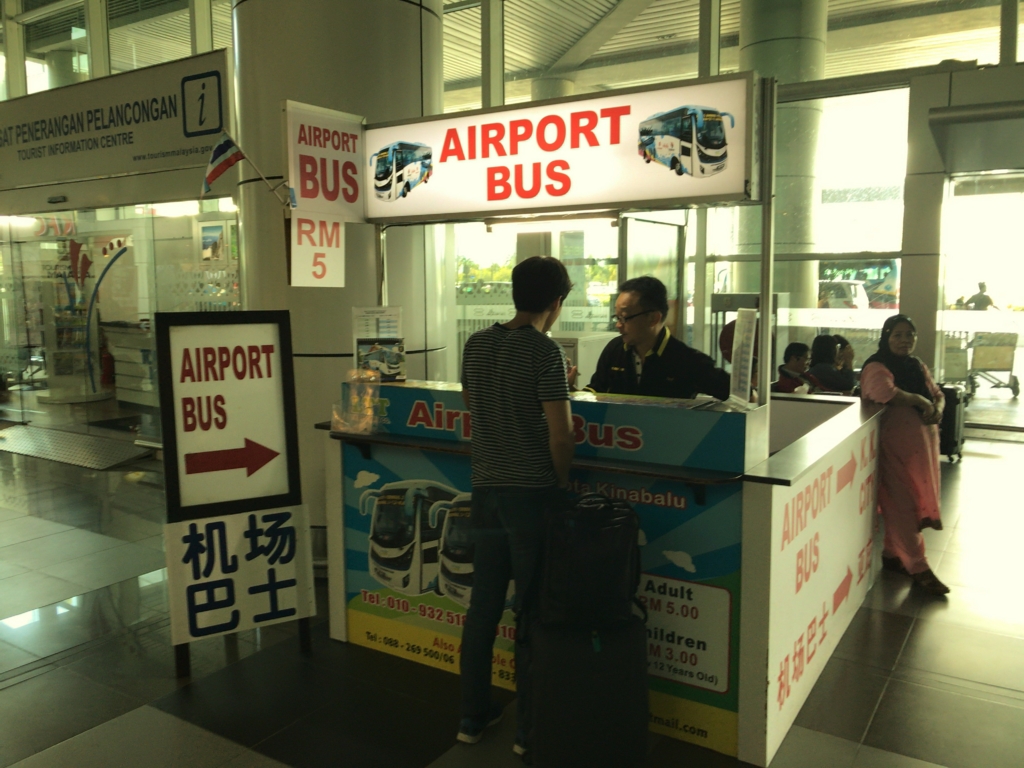 2日目：エアアジア AK5108 クアラルンプール〜コタキナバル エコノミー - Out of Office サラリーマン週末旅行記録