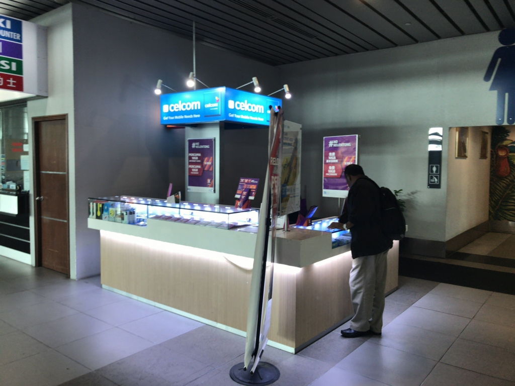 2日目：エアアジア AK5108 クアラルンプール〜コタキナバル エコノミー - Out of Office サラリーマン週末旅行記録