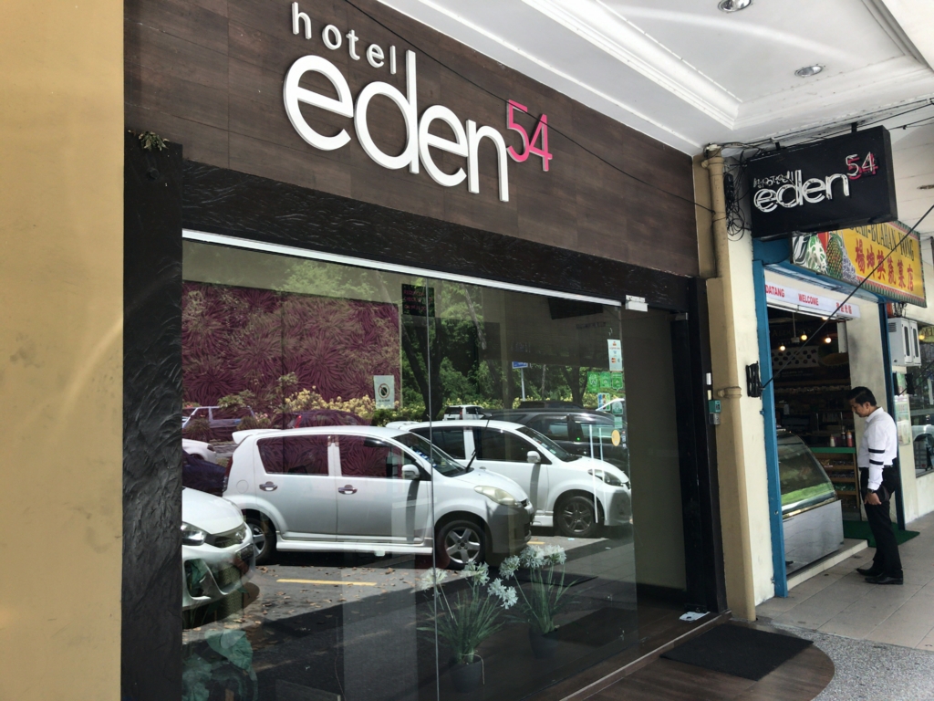 2日目：エアアジア AK5108 クアラルンプール〜コタキナバル エコノミー - Out of Office サラリーマン週末旅行記録