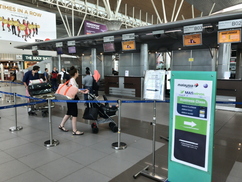 5日目：マレーシア航空 MH2613 コタキナバル〜クアラルンプール エコノミー - Out of Office サラリーマン週末旅行記録