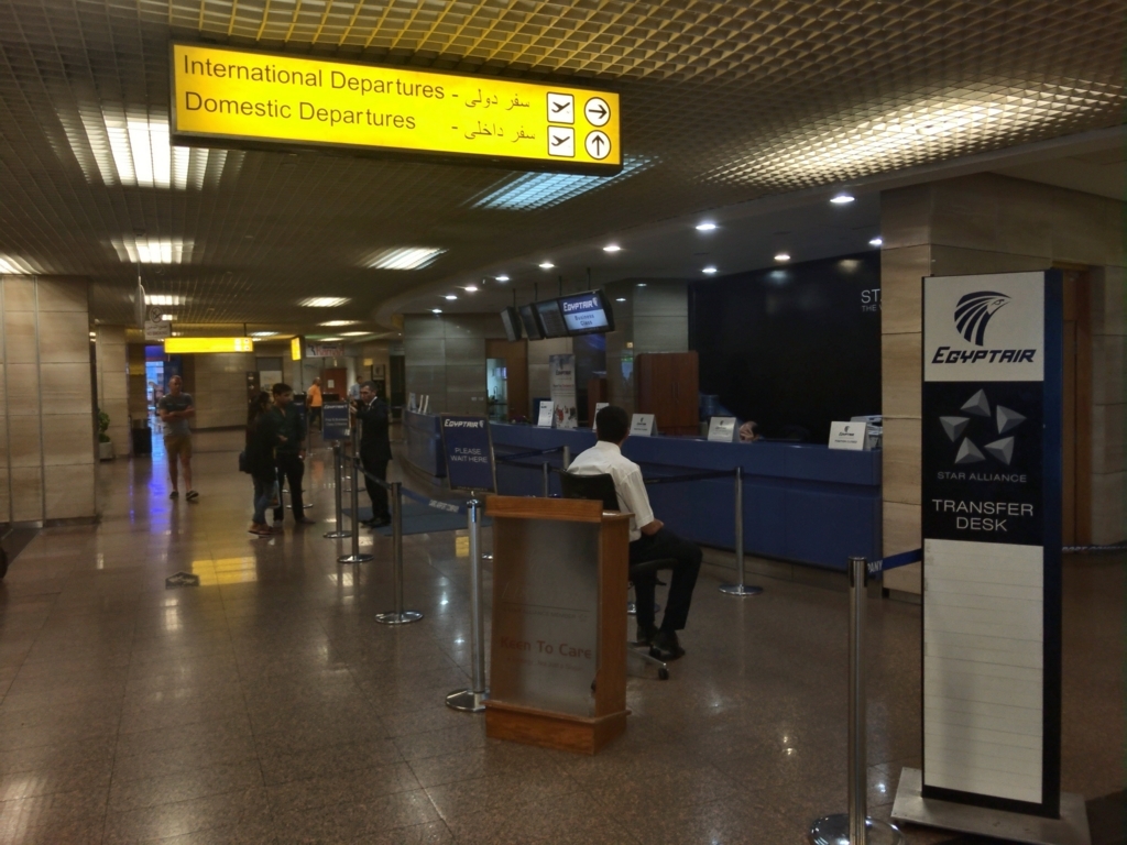 9日目：エミレーツ航空 EK924 カイロ〜ドバイ(DXB) ビジネス - Out of Office サラリーマン週末旅行記録