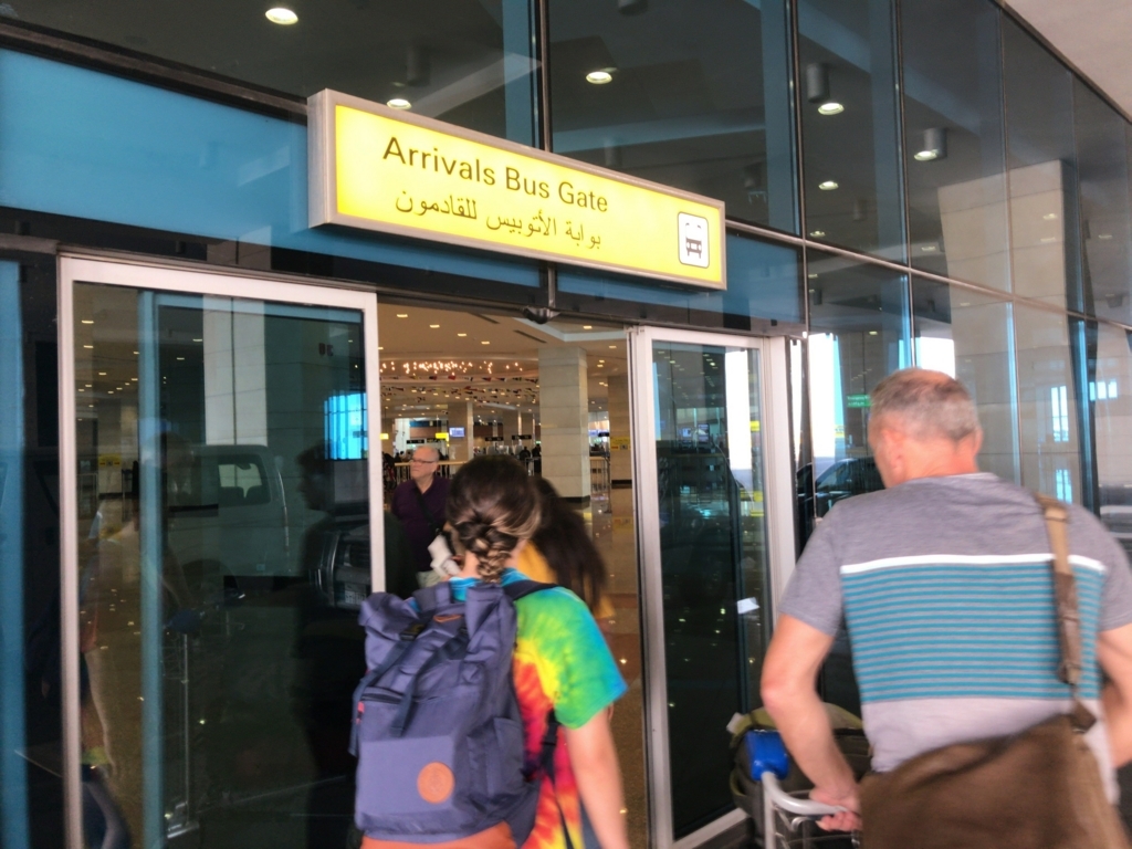 9日目：エミレーツ航空 EK924 カイロ〜ドバイ(DXB) ビジネス - Out of Office サラリーマン週末旅行記録