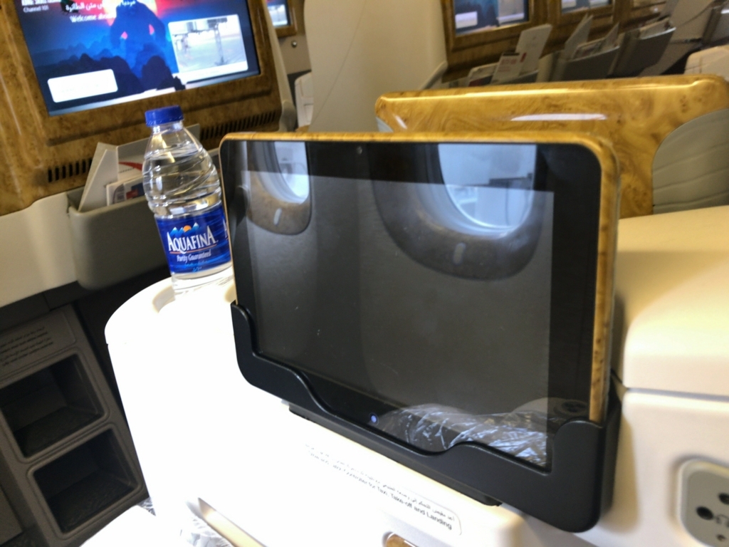 9日目：エミレーツ航空 EK924 カイロ〜ドバイ(DXB) ビジネス - Out of Office サラリーマン週末旅行記録