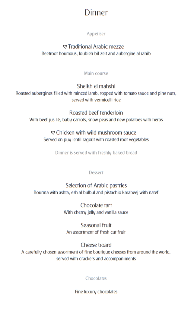 9日目：エミレーツ航空 EK924 カイロ〜ドバイ(DXB) ビジネス - Out of Office サラリーマン週末旅行記録