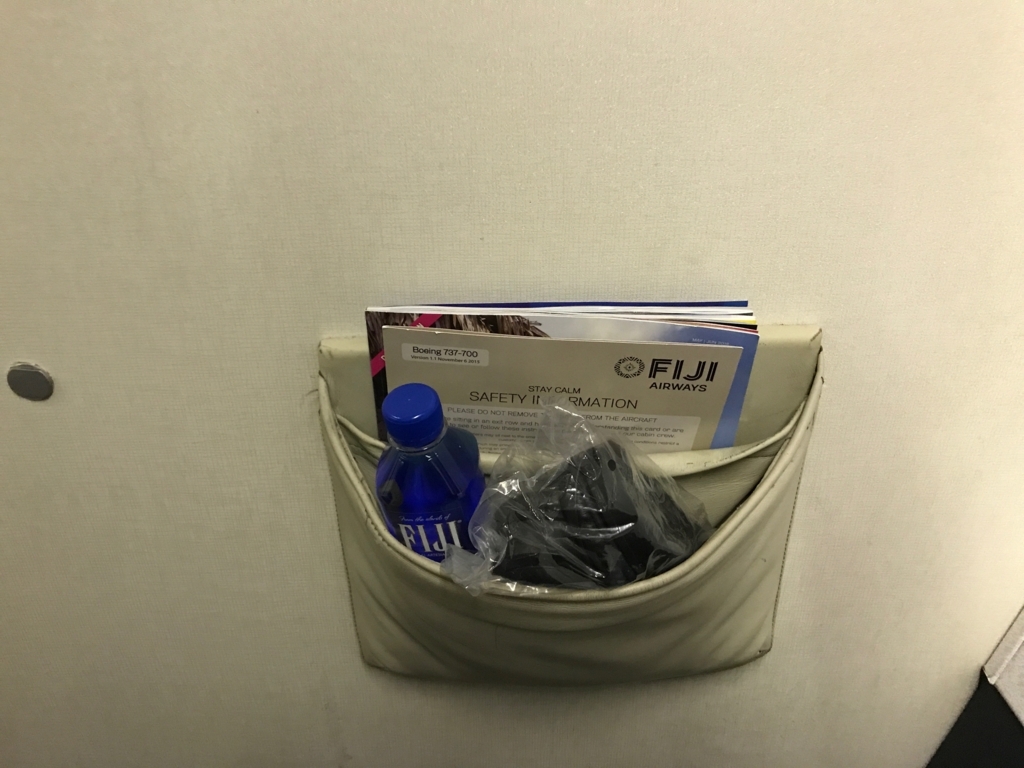 9日目：フィジーエアウェイズ FJ915 ナンディ〜シドニー ビジネス - Out of Office サラリーマン週末旅行記録