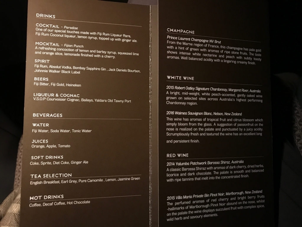 9日目：フィジーエアウェイズ FJ915 ナンディ〜シドニー ビジネス - Out of Office サラリーマン週末旅行記録