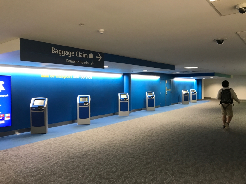 9日目：フィジーエアウェイズ FJ915 ナンディ〜シドニー ビジネス - Out of Office サラリーマン週末旅行記録