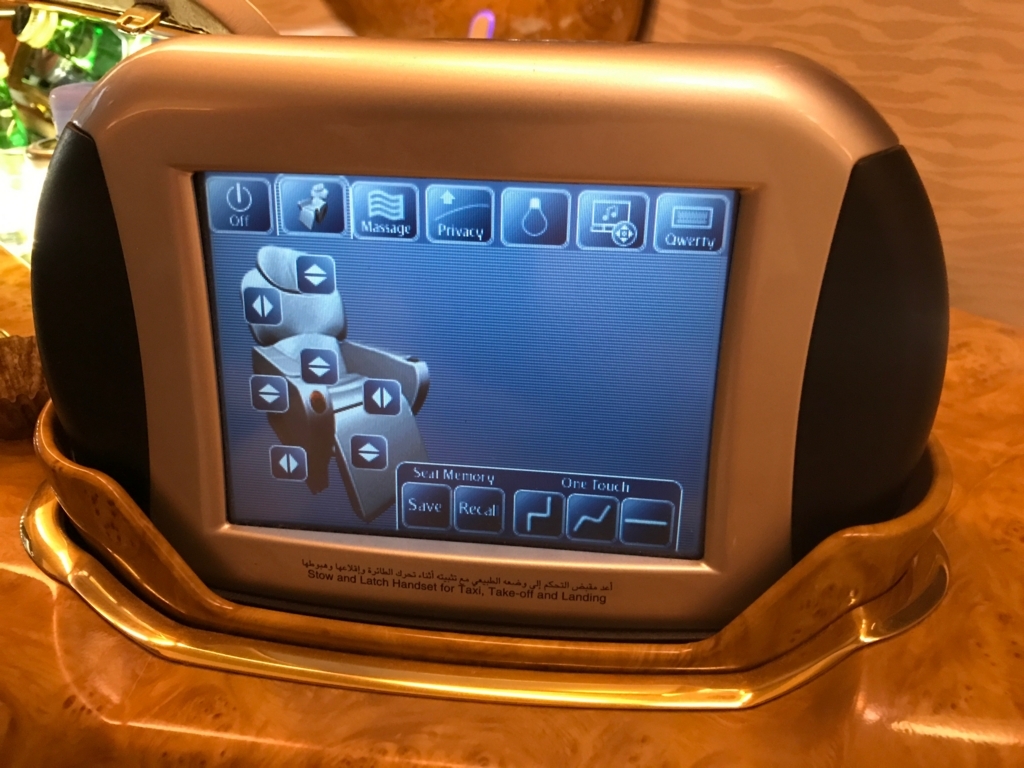 4日目：エミレーツ航空 EK349 コロンボ〜ドバイ(DXB) ファースト - Out of Office サラリーマン週末旅行記録