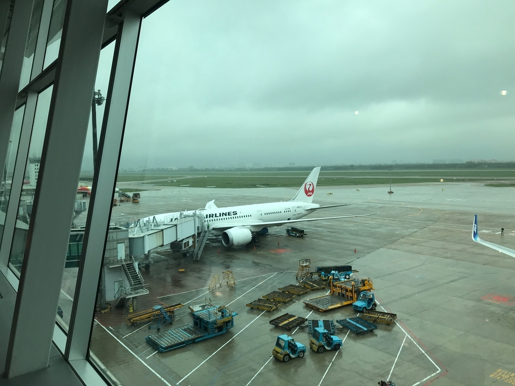 6日目：JAL JL750 ホーチミンシティ〜成田 ビジネス - Out of Office サラリーマン週末旅行記録